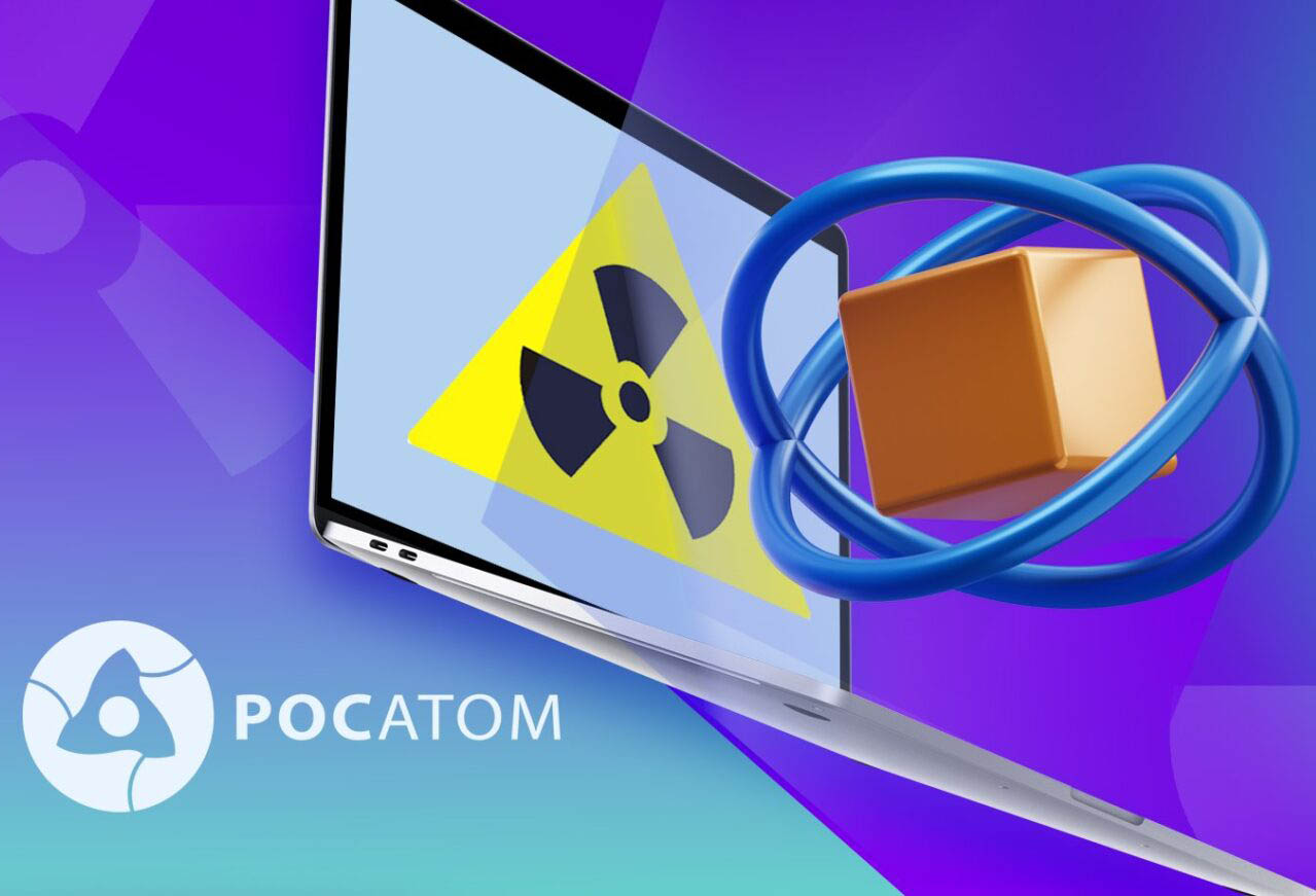 «Фогстрим», прототипирование и РУССОФТ - Fogstream